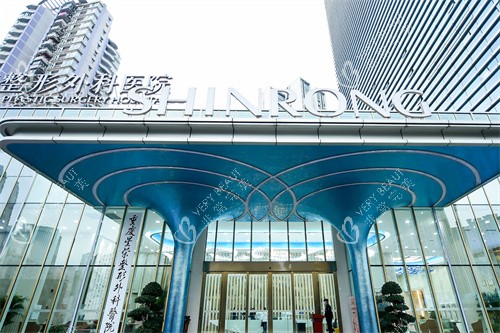 【2026李世荣手术费用价目表】李世荣做延长4w+/增粗5w+/增粗延长8w+性价比高-非常完美